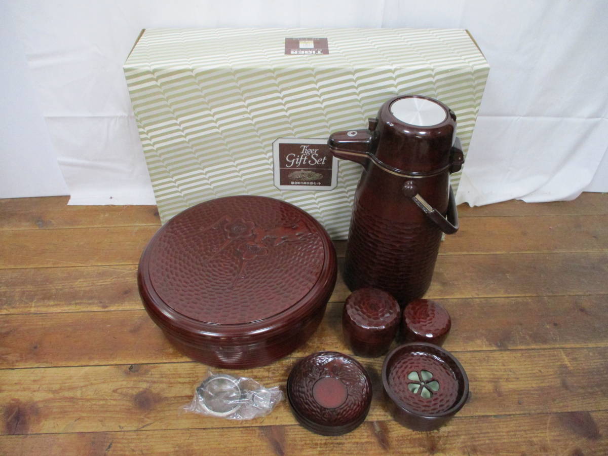 《ジャムルK》hw08-14 送料無料 TIGER タイガー 魔法瓶 Gift Set ギフトセット 鎌倉彫 茶器セット GAP-180Aの ...