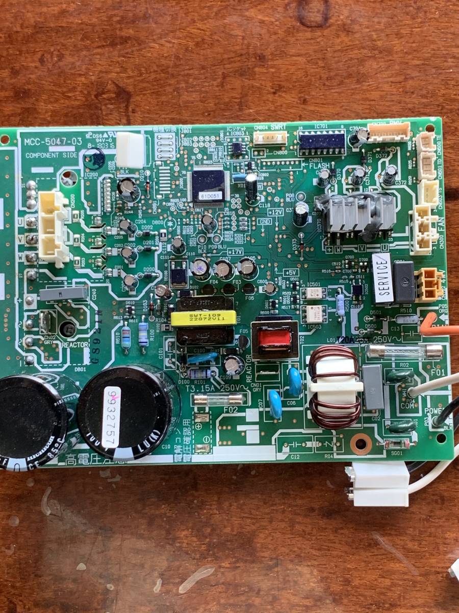 エアコン 基盤 東芝 RAS-221 RAS-251 RAS-281の落札情報詳細 - Yahoo!オークション落札価格検索 オークフリー