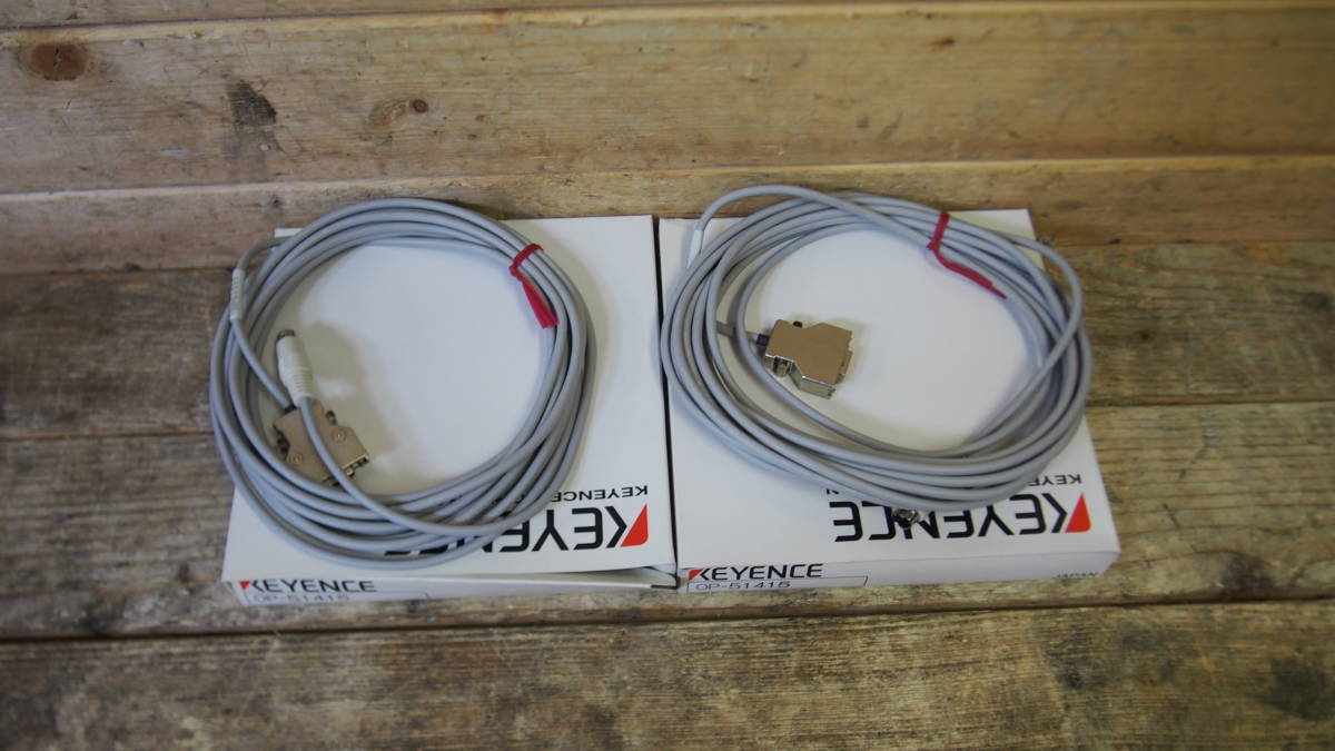 ★美品 KEYENCE キーエンス OP-51415 PLC通信ケーブル 2点セットの落札情報詳細 - ヤフオク落札価格検索 オークフリー