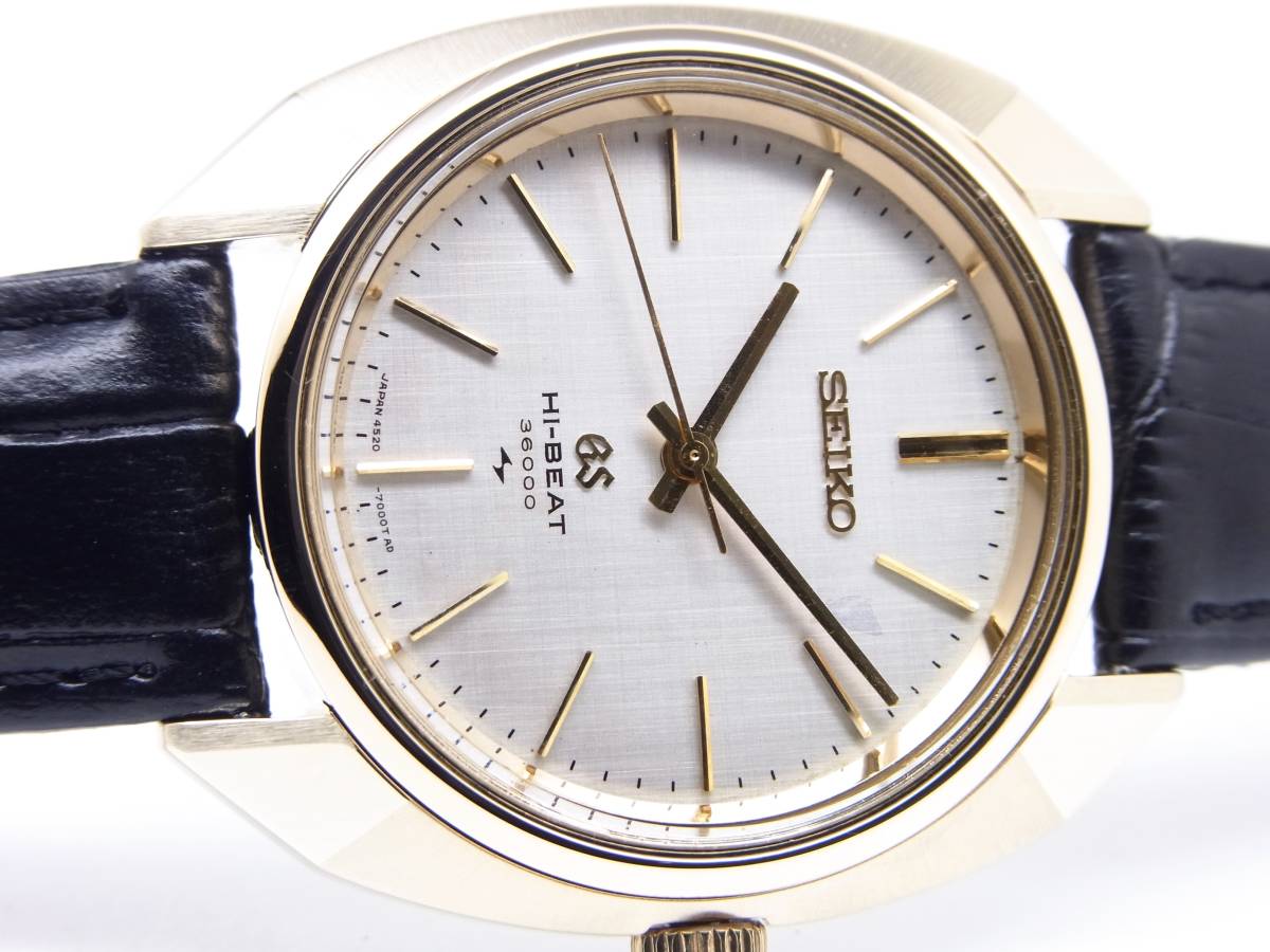 GS 45 グランドセイコー キャップゴールド ケース 絹目文字盤！！の落札情報詳細 - Yahoo!オークション落札価格検索 オークフリー