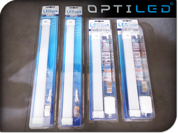 【新品】 新品 未使用品 OPTILED/オプティレッドライティング LEDマルチスマートライト LED照明 4個セット khh157kの落札情報詳細 - ヤフオク落札価格検索 オークフリー