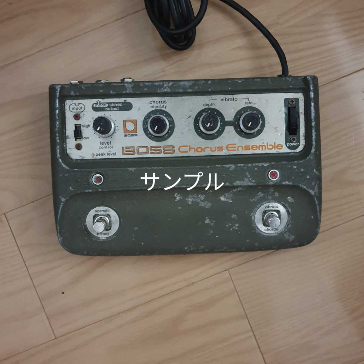 【新品】Matsushita MN3001 / BOSS CE-1 MN3002 リプレイスにの落札情報詳細 - Yahoo!オークション落札 ...