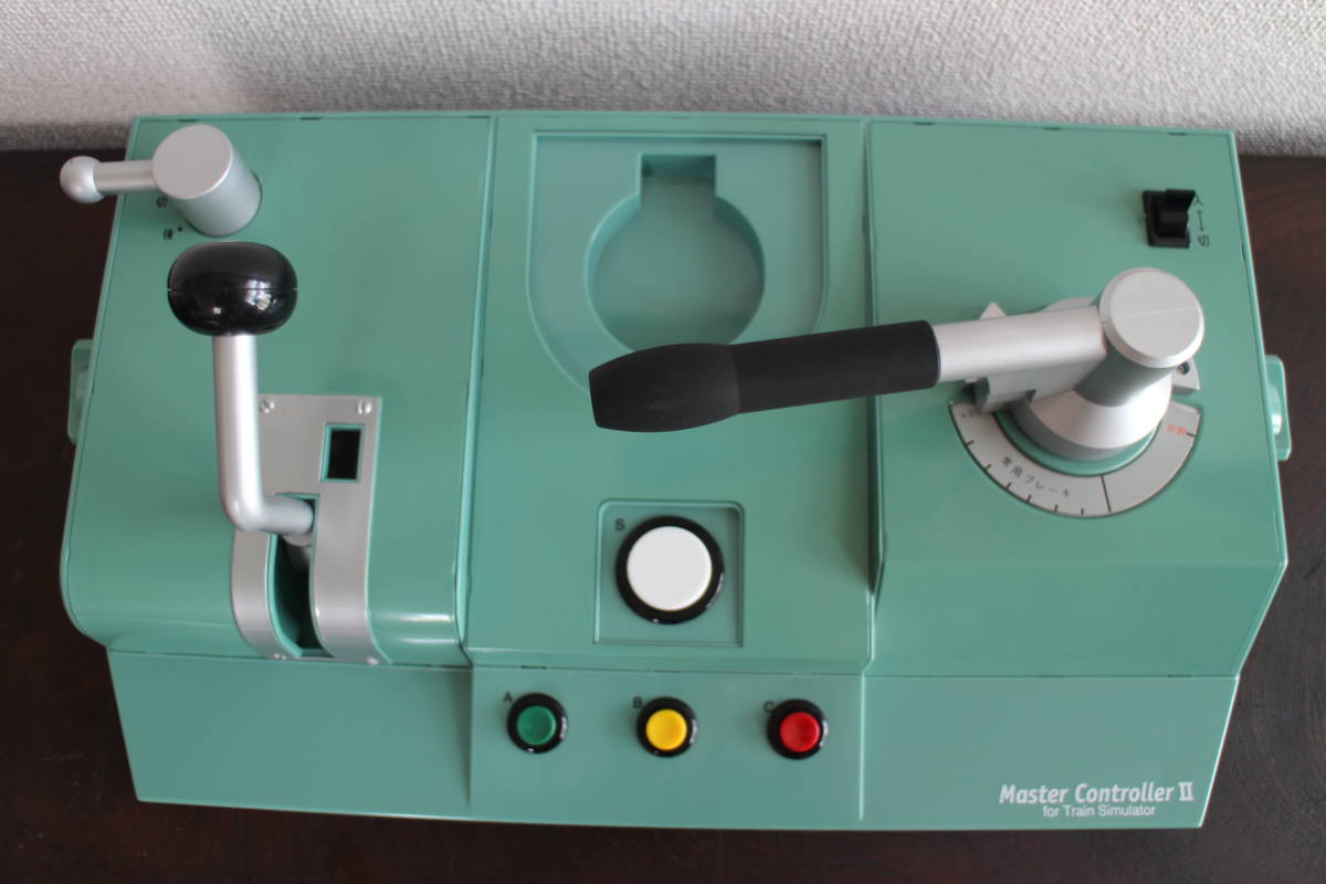 ★☆美品 トレイン シミュレーター マスターコントローラー 2 Master Controller II for Train ...