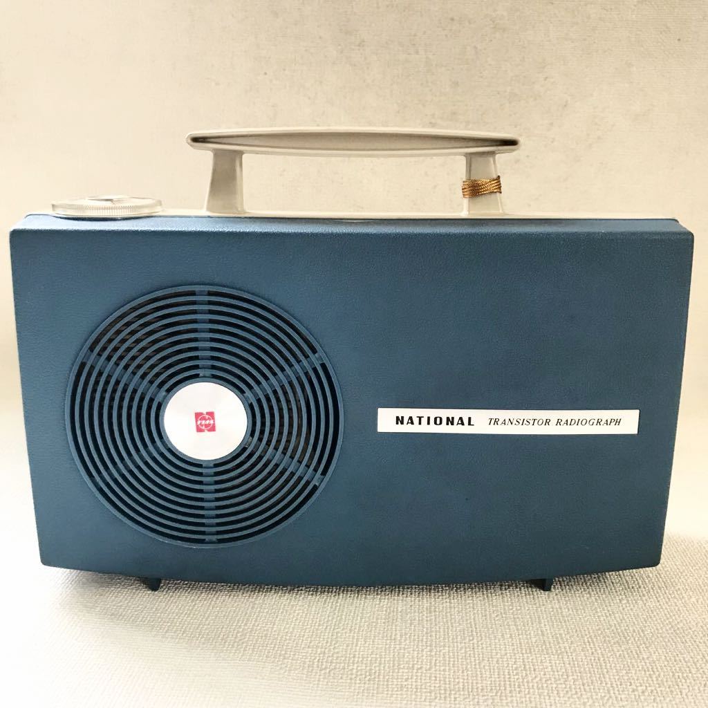 希少 ジャンク★NATIONAL TRANSISTOR RADIOGRAPH ナショナル レコードプレーヤー FG-500 トランジスター ...
