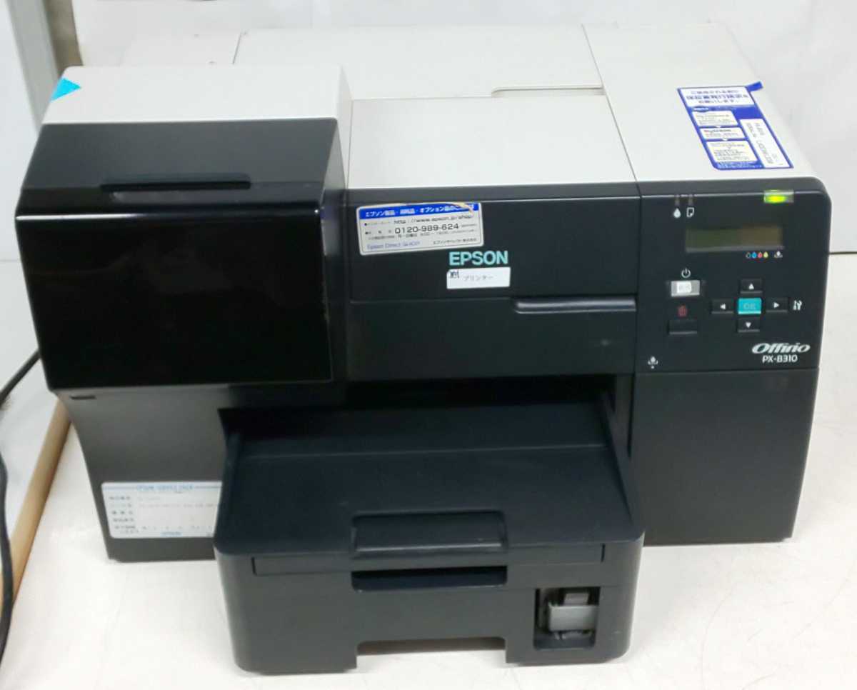 EPSON/エプソン☆インクジェットビジネスプリンタ☆PX-B310☆offirio/オフィリオの落札情報詳細 - ヤフオク落札価格検索 オークフリー