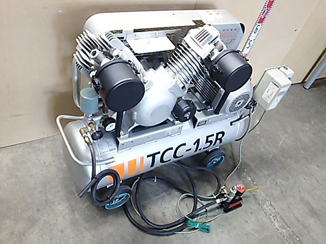 【美品】東京技研 オイルフリー レシプロコンプレッサ TCC-1.5R 3相200V 50Hz 55L 動作良好 ハ4294※引取り歓迎の落札情報詳細 - Yahoo!オークション落札価格検索 ...