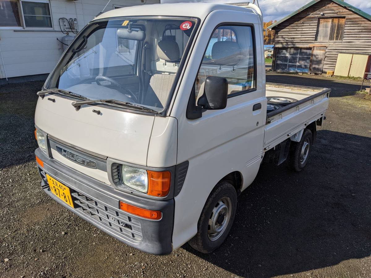【北海道 北見市】平成7年式 ダイハツ S110P ハイゼット クライマー 5MT 4WD Hi-Lo デフロック PTO発電機 リーフ増し ワンオーナー記録簿の落札情報詳細 - ヤフオク落札 ...