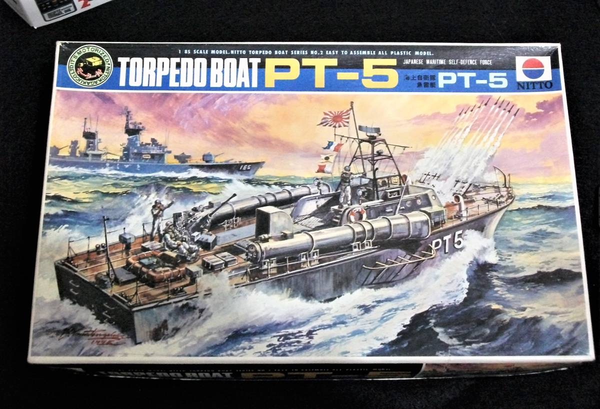【新品】★極稀バージョン★ PT-5 JMSDF Torped Boat PT ボート 海上自衛隊 魚雷艇 未完成品 NITTO 1/85 1 ...