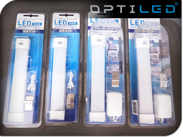 【新品】 新品 未使用品 OPTILED/オプティレッドライティング LEDマルチスマートライト LED照明 4個セット khh160kの落札情報詳細 - ヤフオク落札価格検索 オークフリー