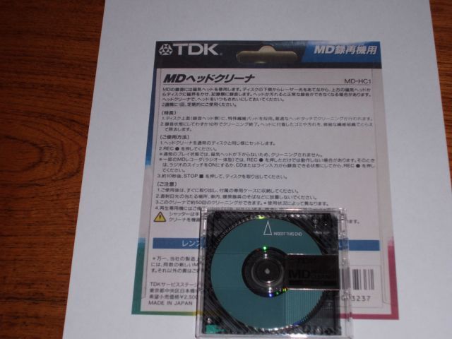 MD ヘッドクリーナー TDK MD-HC1 説明書(COPY)付きの落札情報詳細 - Yahoo!オークション落札価格検索 オークフリー