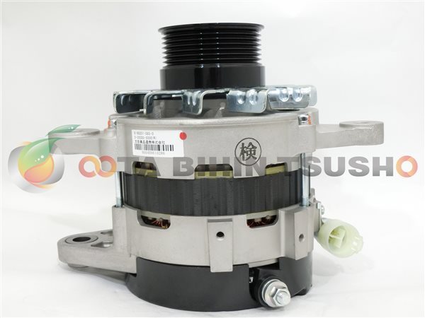 【新品】 日立建機 建設機械 動力用 4LE2X4V 50A オルタネーター ダイナモ 8-98089-063-0 8-98089-063-1 0-35000-4868 の落札情報詳細 ...