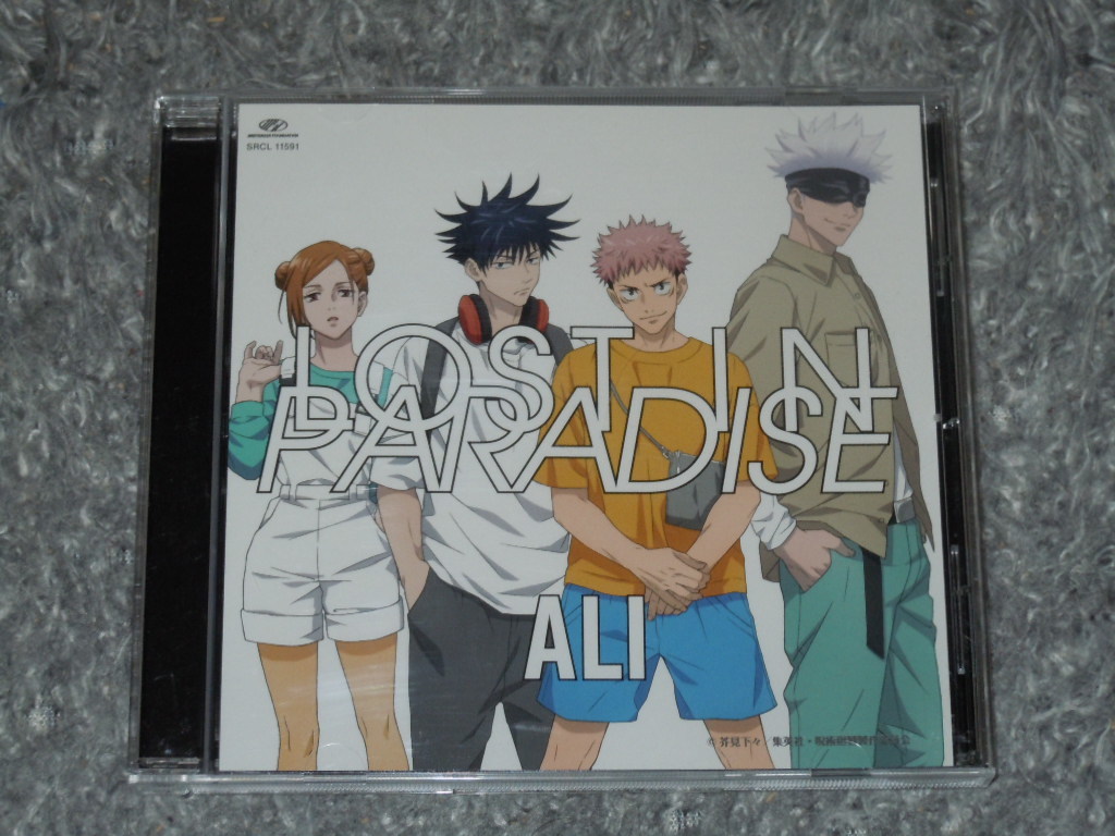マキシシングルCD★ALI（ALIEN LIBERTY INTERNATIONAL) / LOST IN PARADISE feat.AKLO ...