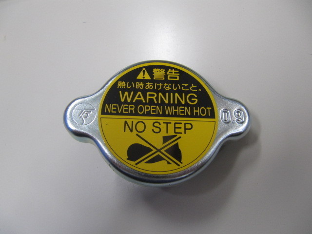 『図の10200A』ラジエータASSYのみ MN135671 EKシリーズ用 三菱純正部品 m19m 車用品 | kochi-ot.main.jp