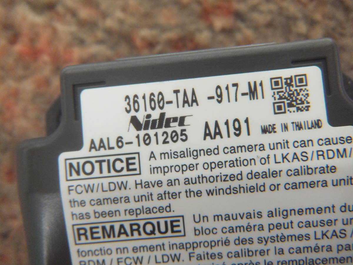 (ステップワゴン スパーダ RP3) フロント 単眼カメラ 36160-TAA-917-M1 の落札情報詳細 - Yahoo!オークション落札 ...