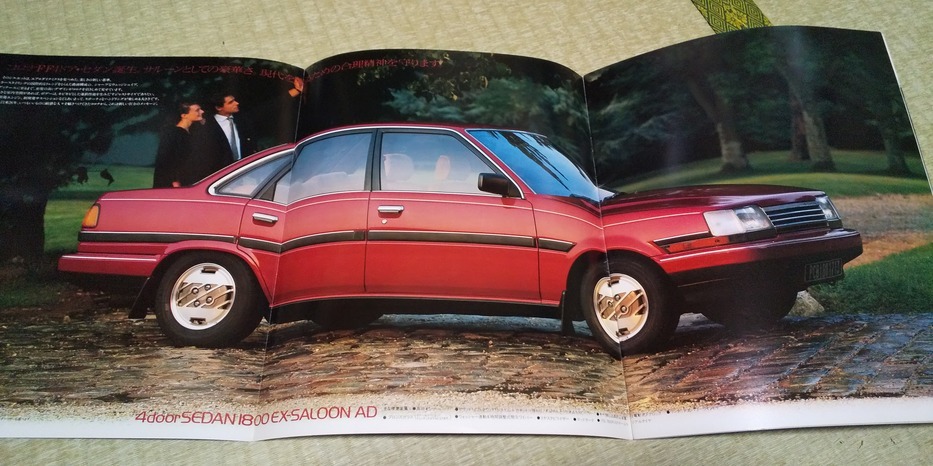 ST150 AT150 CT150 CORONA コロナ FF4ドアセダン・5ドア カタログ の落札情報詳細 - Yahoo!オークション落札 ...