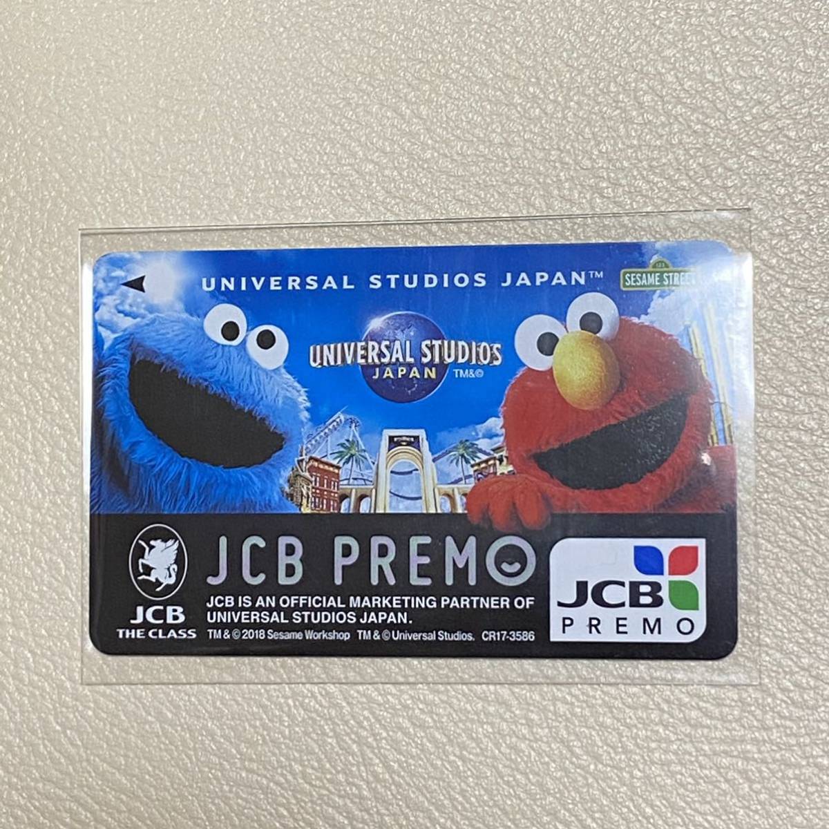 JCB PREMO プレモカード ザ・クラス 限定デザイン USJデザイン エルモ クッキーモンスター ブラックカード ユニバ セサミストリートの落札情報詳細 - Yahoo!オークション落札 ...