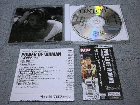 [CD] JWP女子プロレステーマソング集／You-ki パワー・オブ・ウーマン～勇気を出して!!～(キューティー鈴木 他)の落札情報詳細 - Yahoo!オークション落札価格検索 オークフリー