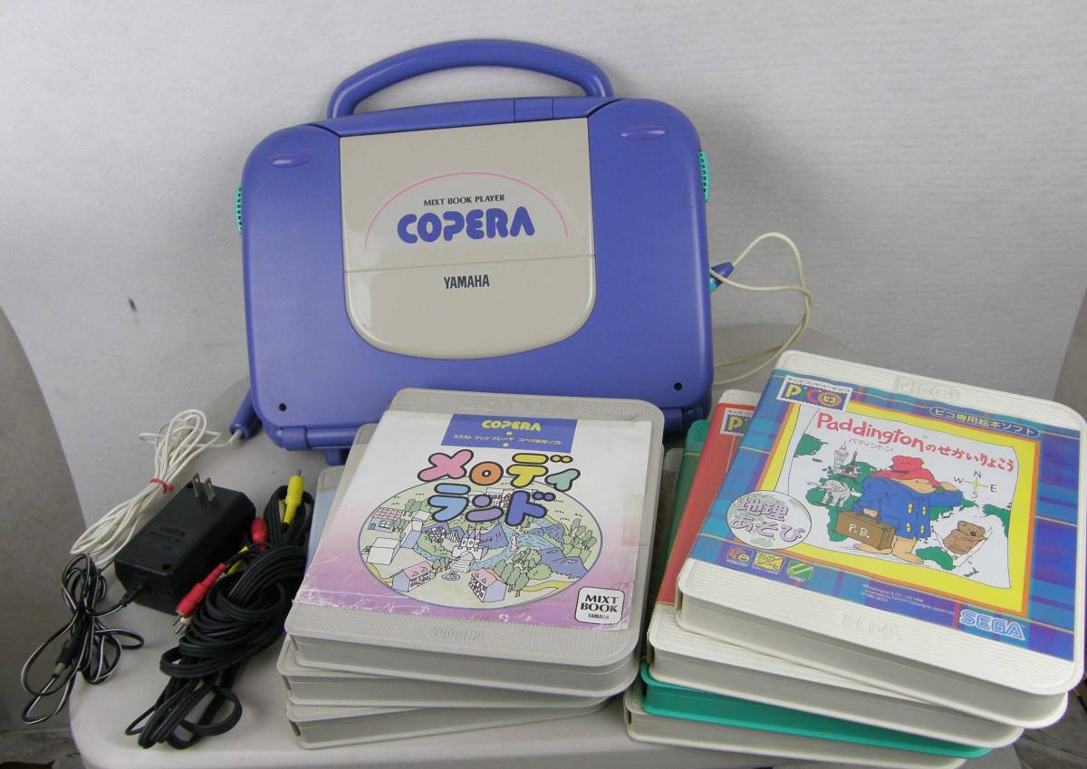 【古いものなのでジャンク扱いで】YAMAHA COPERAコペラ 本体一式 ソフト15本(ピコ9本＋育脳塾2本＋コペラ4本)セット pico ...