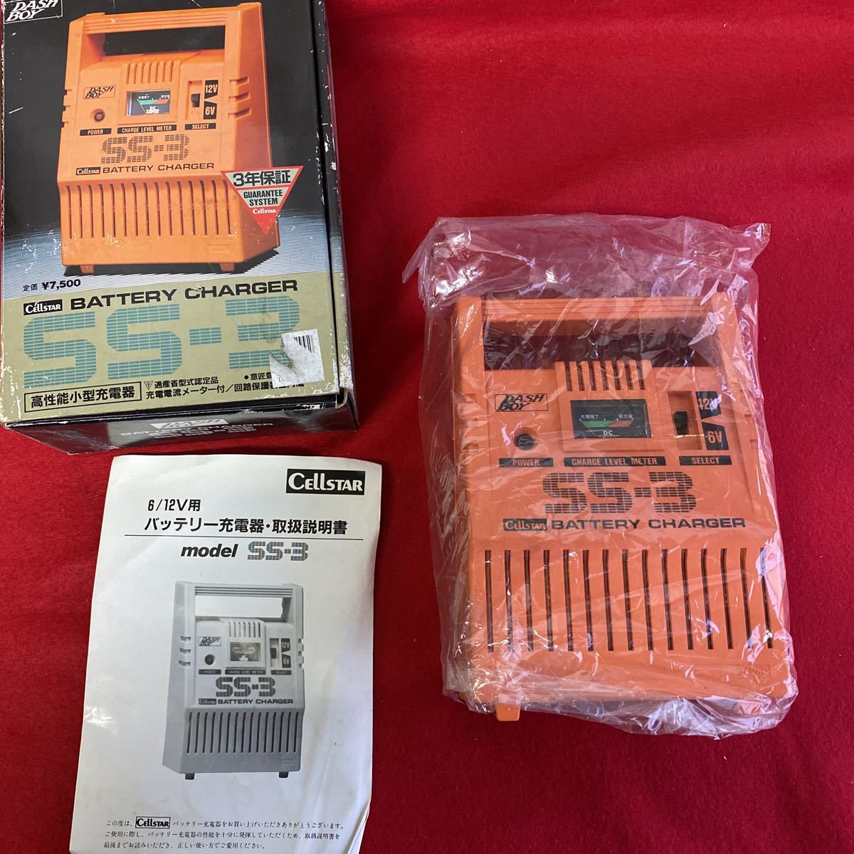 cellstar/セルスター バッテリーチャージャー SS-3 6V/12V 3A 箱/取扱説明書有 中古の落札情報詳細 - Yahoo!オークション落札価格検索 オークフリー