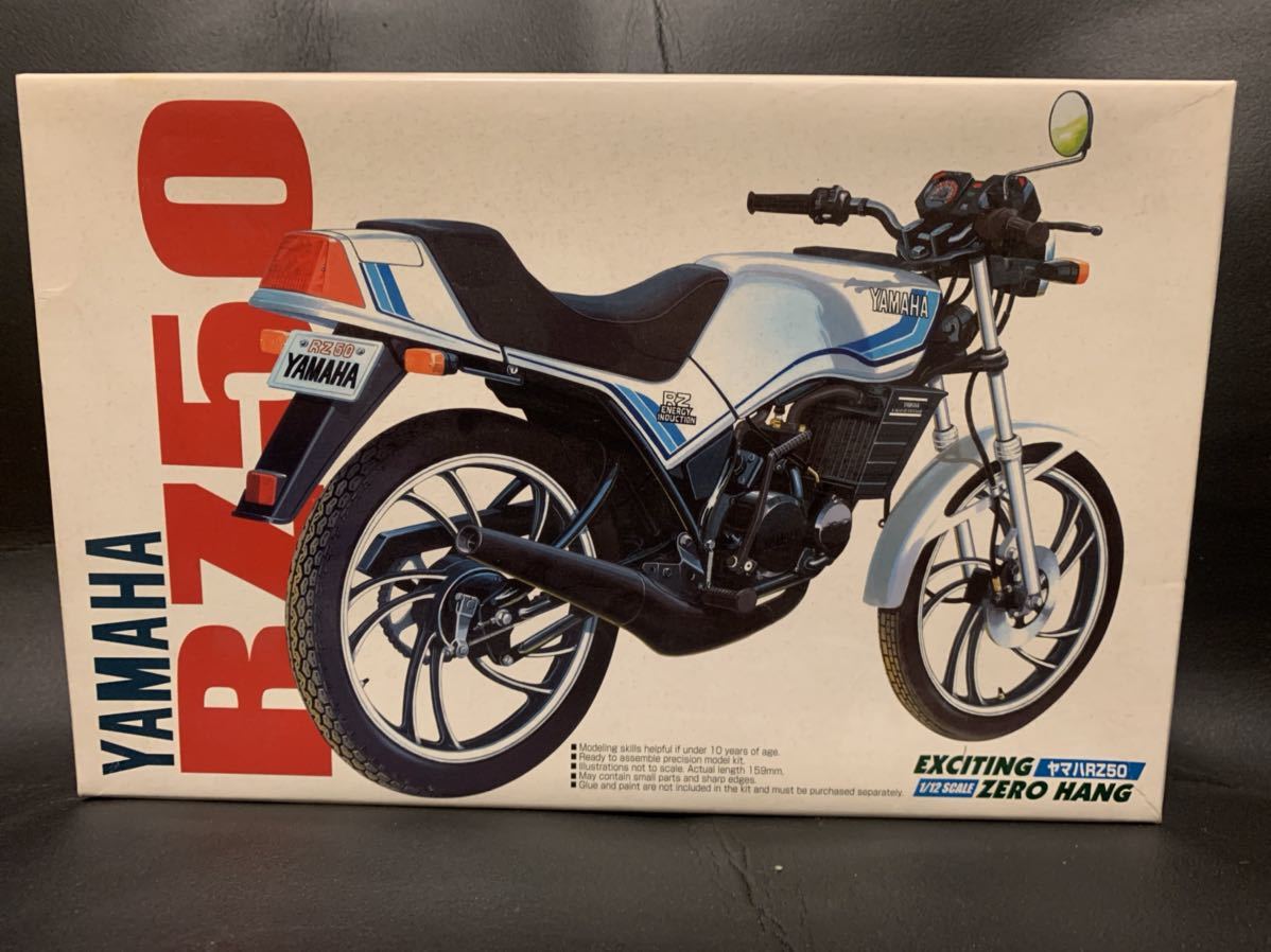 【新品】アオシマ バイクプラモデル ヤマハ RZ50 1/12エキサイティングゼロハンシリーズ 未組立 の落札情報詳細| ヤフオク落札価格情報 オークフリー