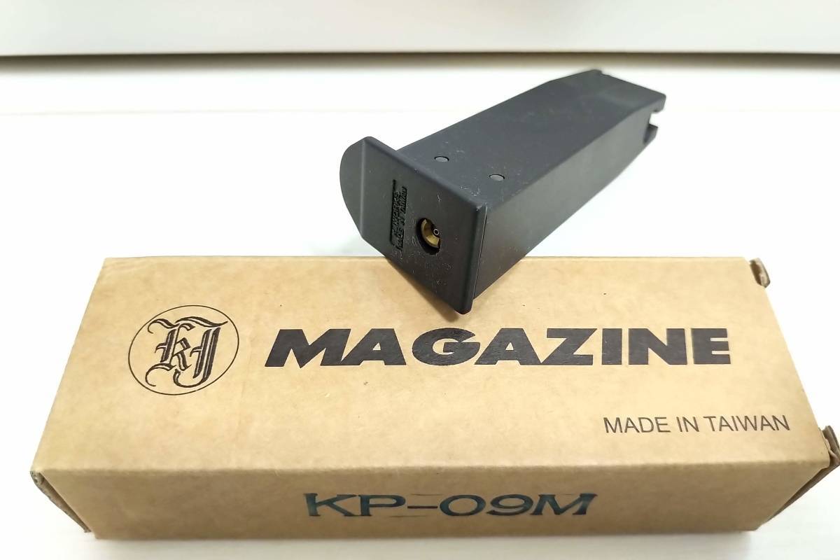 【新品】送料無料！Carbon8 Cz75 CO2互換サイズ【フロンガス】マガジン(KJ Works KP-09 用)の落札情報詳細 - Yahoo!オークション落札価格検索 オークフリー
