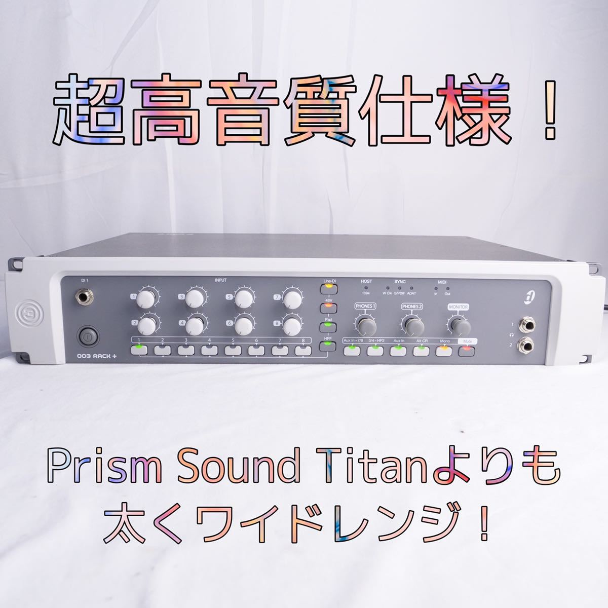 【超高音質仕様】Avid 003 Rack+ Firewire【サンプル音源有り】Prism Soundを超えるサウンド！の落札情報詳細 ...