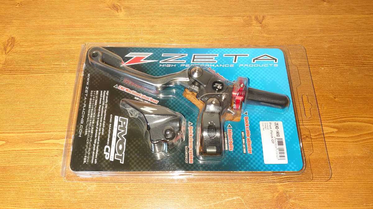 ZETA ピボットパーチCP PIVOT PERCH CP ZE43-1410 クラッチレバー WR250 DRZ400 セロー CRF250Lの落札情報詳細 - Yahoo!オークション落札 ...