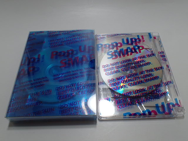 送料520円 DVD CDセット Pop Up!SMAP LIVE!思ったより飛んじゃいました!ツアー ポップアップ スマップ コンサートの落札情報詳細 - Yahoo!オークション落札価格 ...