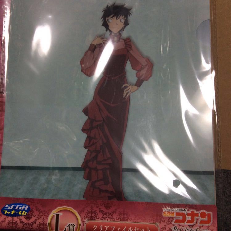 【目立った傷や汚れなし】名探偵コナン Red Party Collection SEGAラッキーくじ L賞 クリアファイルセット 世良真純 の ...