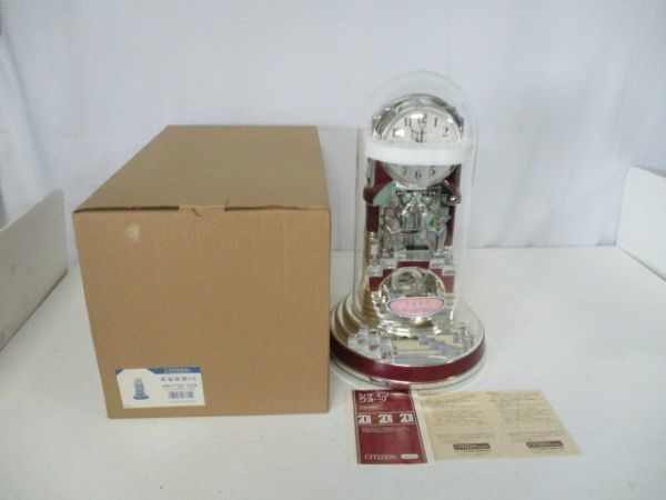 【新品】yo6034-1 722 置時計 CITIZEN シチズン 幸福時間HS（しあわせじかん）デッドストック 4RH732-009の落札 ...