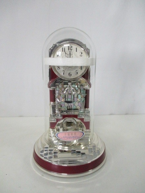 【新品】yo6034-1 722 置時計 CITIZEN シチズン 幸福時間HS（しあわせじかん）デッドストック 4RH732-009の落札 ...