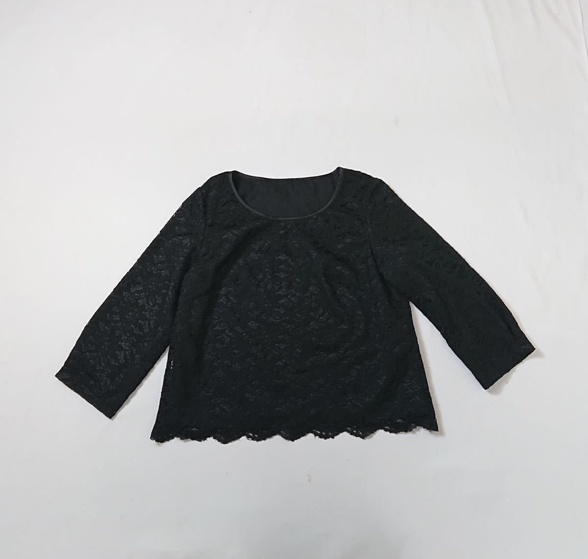 【未使用】(未使用 レディース) ESPRITMUR エスプリミュール // 長袖 トップス ブラウス (黒) サイズ 9AR (M)の落札情報詳細 - ヤフオク落札価格検索 オークフリー