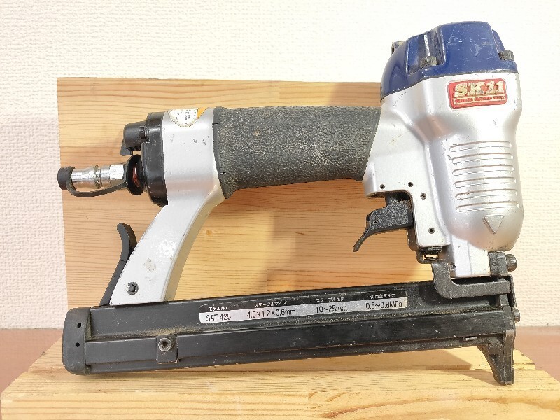 【エアツール】SK11 エアータッカー 4mm SAT-425 エア漏れなし 動作確認済の落札情報詳細 - Yahoo!オークション落札価格検索 オークフリー