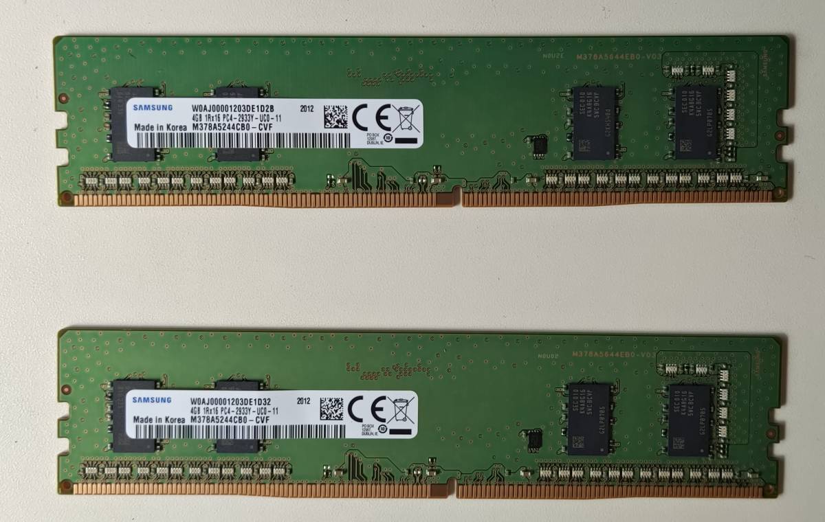 【新品】Samsung 8GB DDR4-2933 PC4-23400 lenovo 純正 PC4-2933Y M378A5244CB0 ...