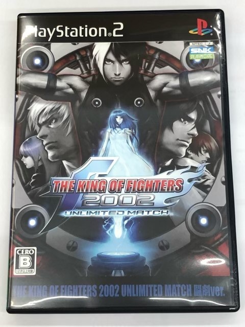 SNK SYSTEM BOARD Y2基板 ザ・キング・オブ・ファイターズ 2002 UNLIMITED MATCH 【ジャンク】 の落札情報 ...