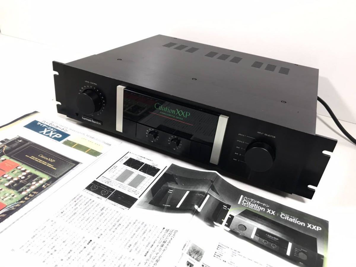 ジャンク品。プリアンプ Citation XXP harman kardon ハーマン カードン サイテーション の落札情報詳細| ヤフオク ...