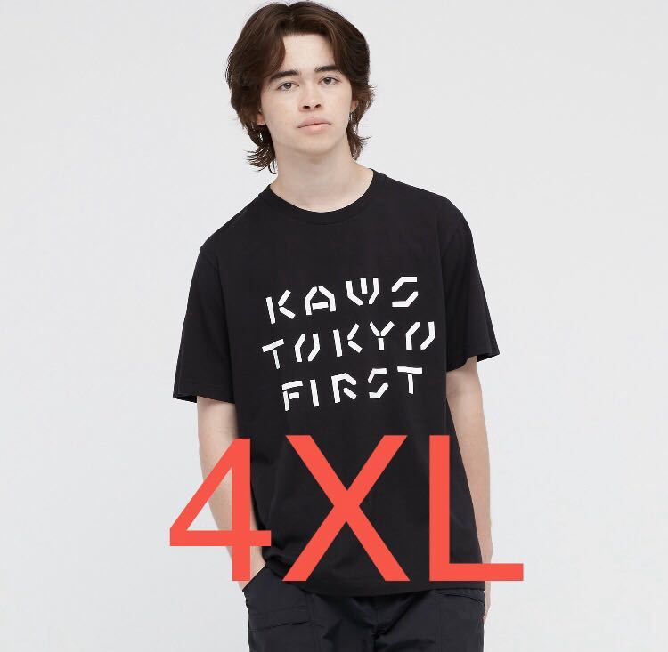 【未使用】希少 新品 4XL KAWS カウズ UNIQLO ユニクロ UT グラフィックTシャツ カウズ展 2021 tokyo first ブラック ロゴの落札情報詳細 - ヤフオク落札 ...