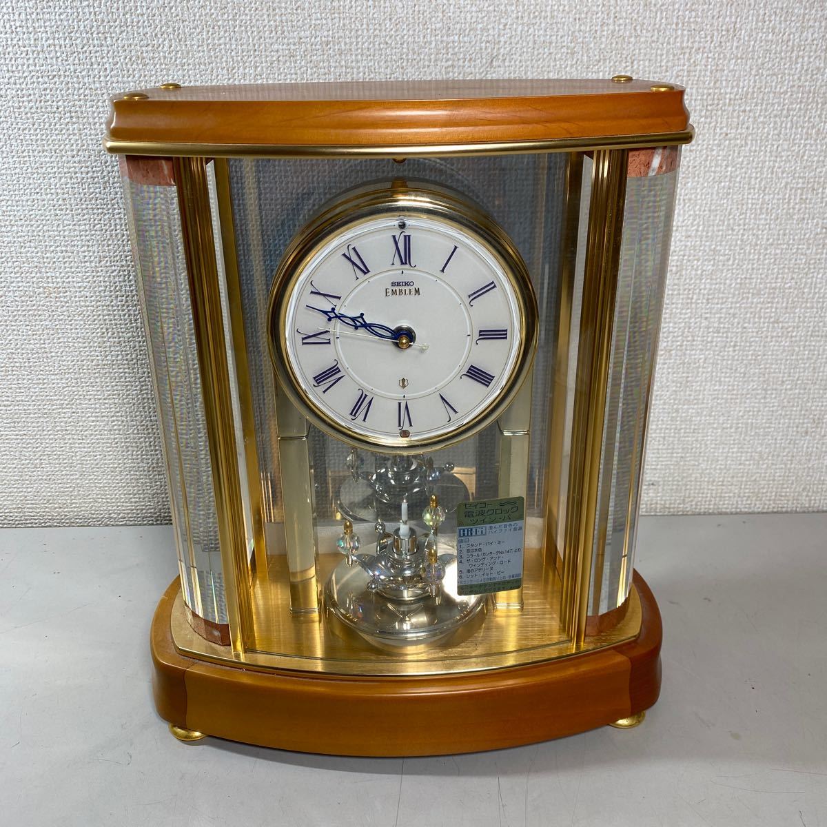 SEIKO EMBLEM HW416B 置き時計 置時計 の落札情報詳細| ヤフオク落札価格情報 オークフリー