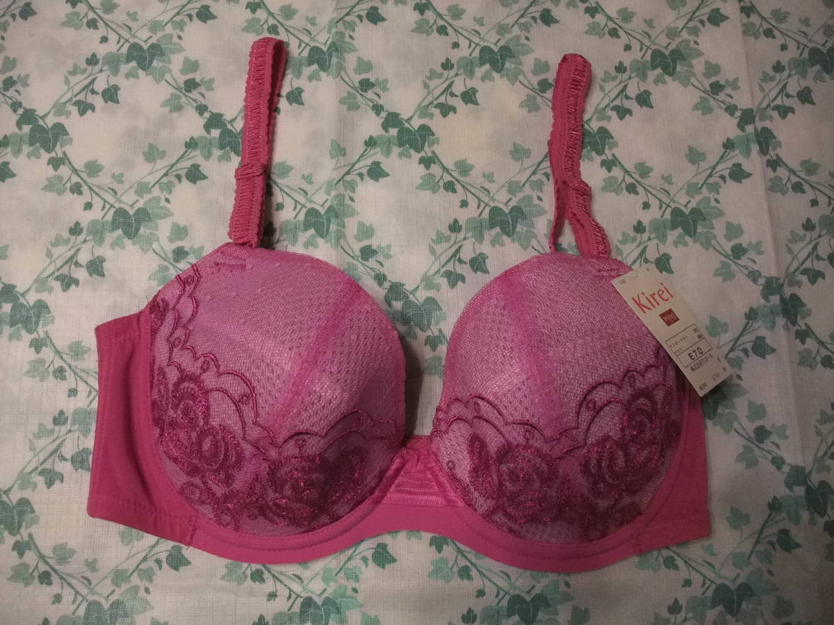 【未使用】 即決！ ワコール Wing Kirei(キレイ) さら肌ブラ ブラジャー E70 フューシャピンク 新品の落札情報詳細 - ヤフオク落札価格検索 オークフリー