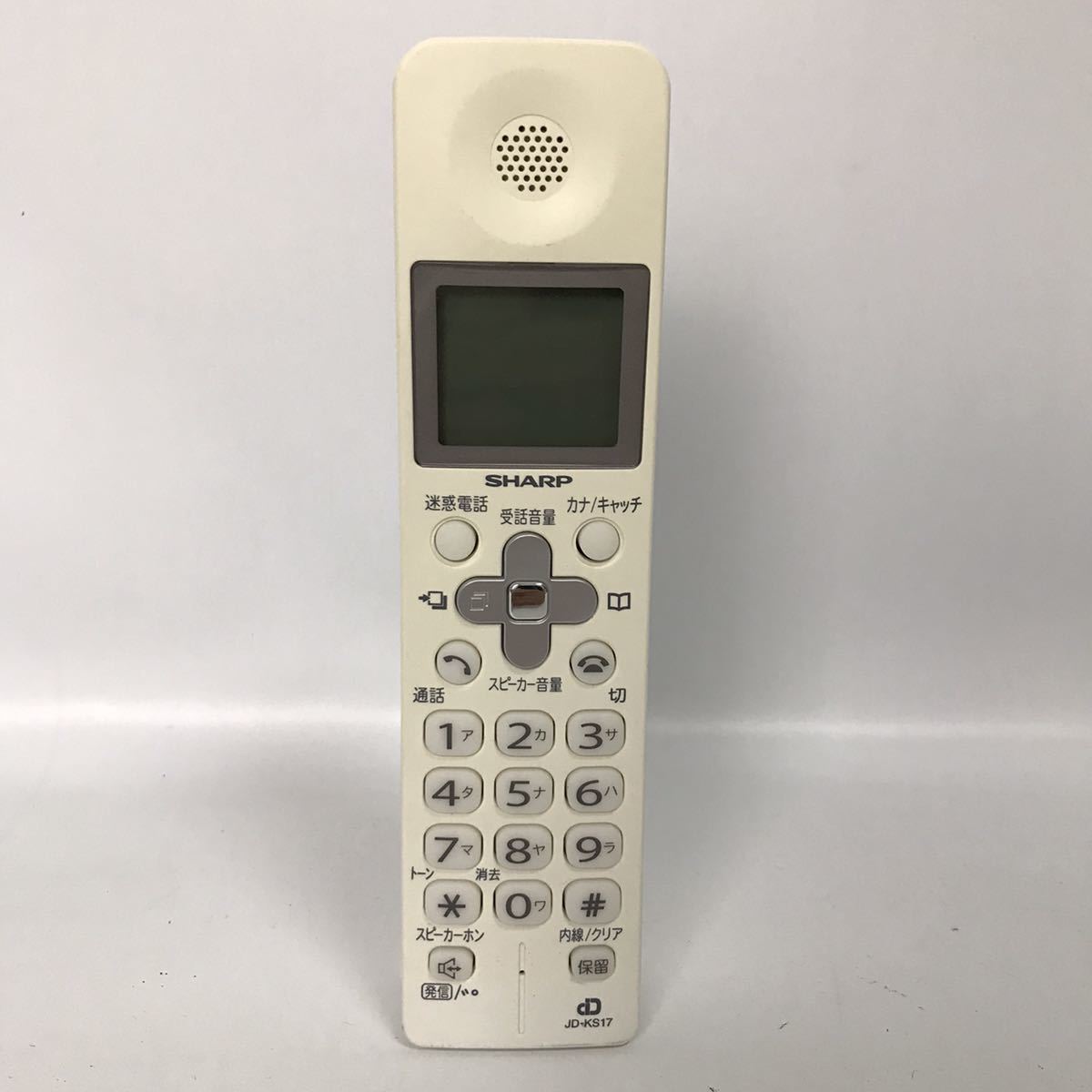 JD-KS28シャープJDKS28/SHARP電話子機JD-700CL JD-710CLコードレスホンUX-D90CL UX-E407 UX-E570CW UX-E680CL増設子機MF70 ...