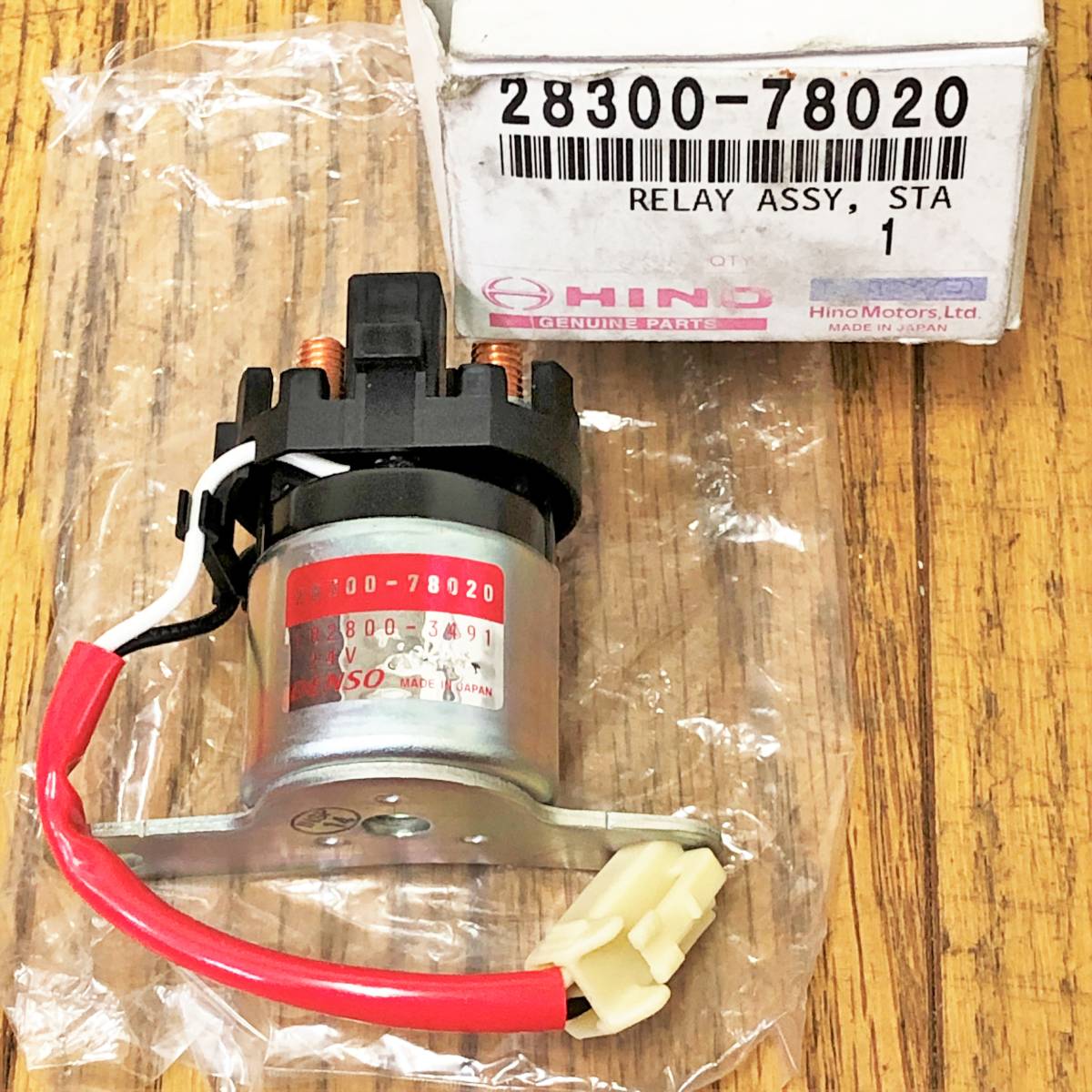 【傷や汚れあり】DENSO/スターターリレー/182800-3491/28300-78020/車/自動車/トラック/部品/パーツ/メンテナンス ...