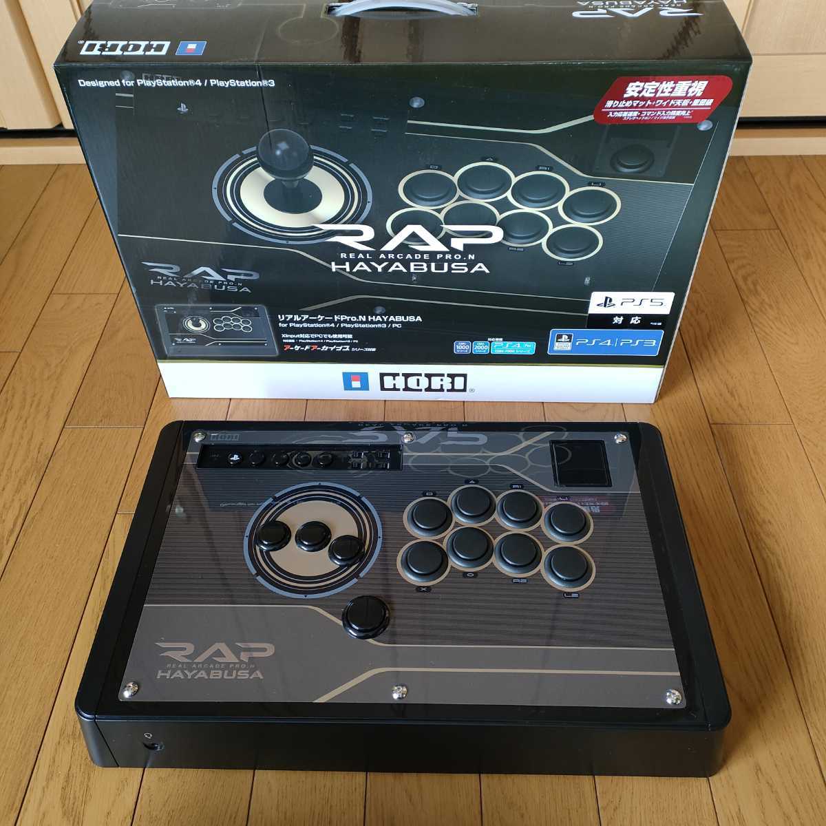 【新品】【薄型HITBOX】Snack Box Micro/ヒットボックスアーケードコントローラー/アケコン の落札情報詳細| ヤフオク落札 ...