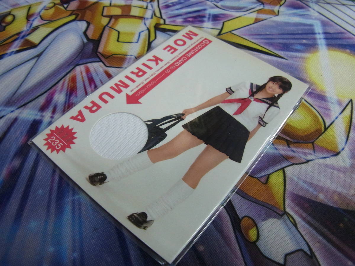 【傷や汚れあり】954/超希少/桐村萌絵 カード/MOE KIRIMURA/コスチューム 生地入り/235/232/BOMB/グラビア/他多数カード出品中の落札情報詳細 - ヤフオク落札価格 ...