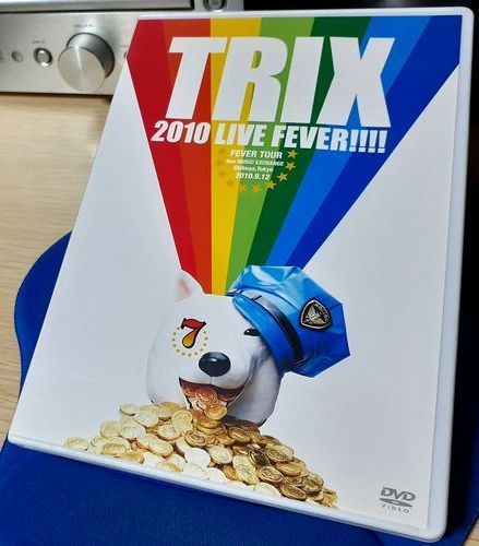 【目立った傷や汚れなし】【廃盤DVD】TRIX『2010 LIVE FEVER!!!!』 熊谷徳明 須藤満 窪田宏 平井武士 FUSION ...