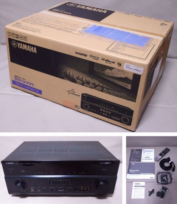 ★YAMAHA ヤマハ スピーカーシステム セット SW-P30 NS-C103 NS-E103 NS-M103 オーディオ 現状品 中古 121B985 の落札情報詳細| ヤフオク落札価格 ...