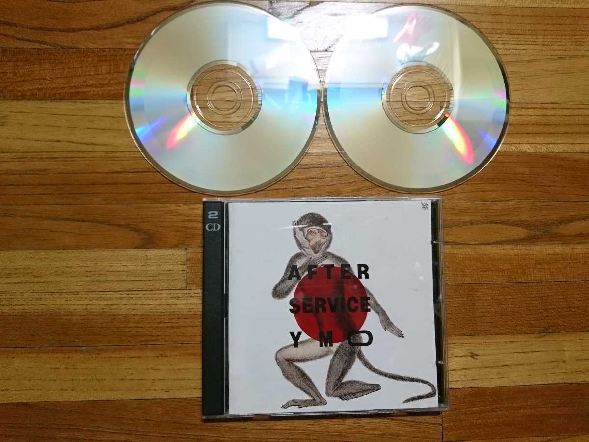 【目立った傷や汚れなし】YMO アフター・サーヴィス 2CD ライブ AFTER SERVICE 03年盤 帯付良品 盤面良好 即決 の落札 ...
