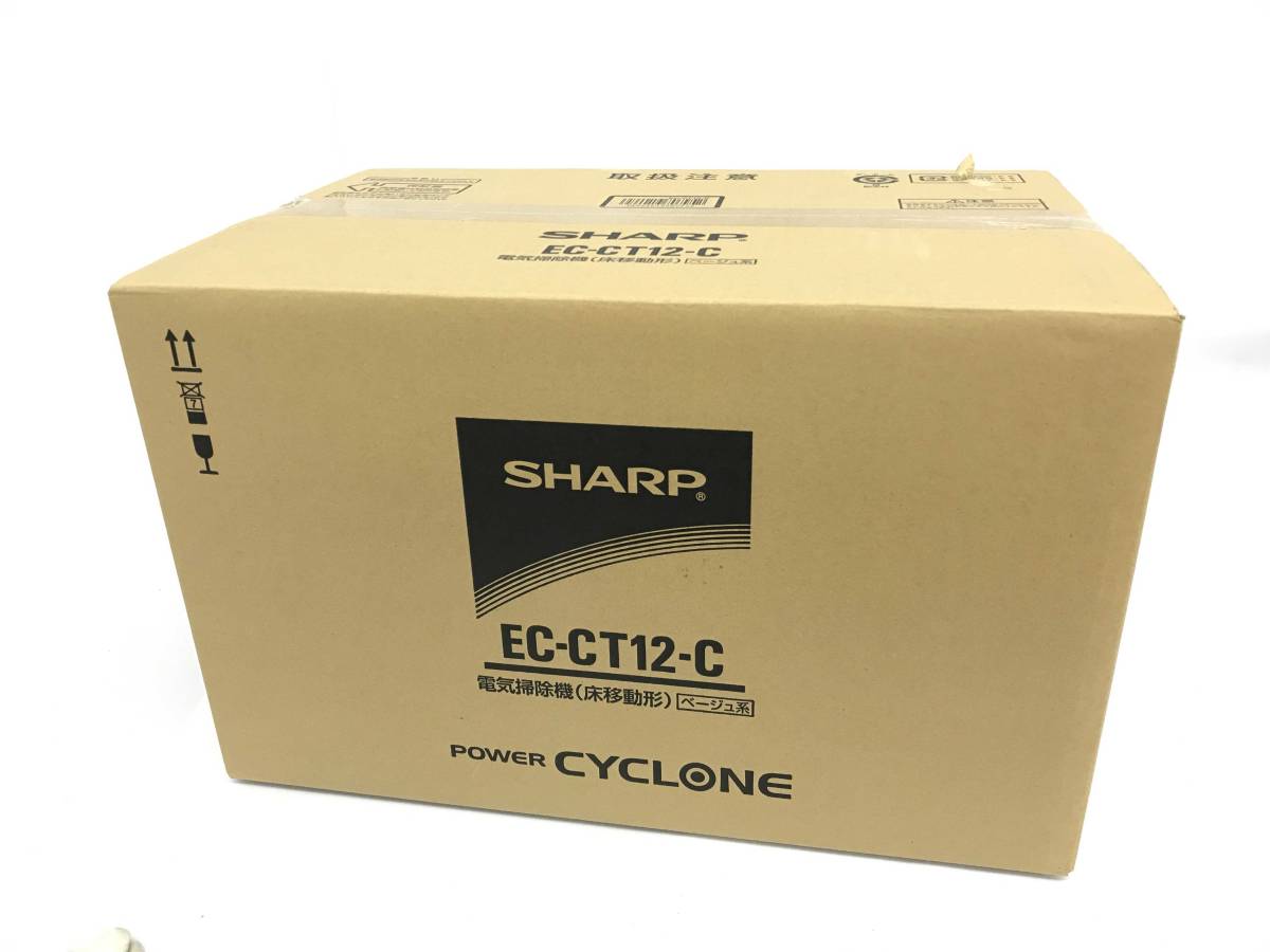 【未使用】1円 未使用 シャープ EC-CT12-C 遠心分離サイクロン 掃除機 家電 HL636の落札情報詳細 - ヤフオク落札価格検索 オークフリー