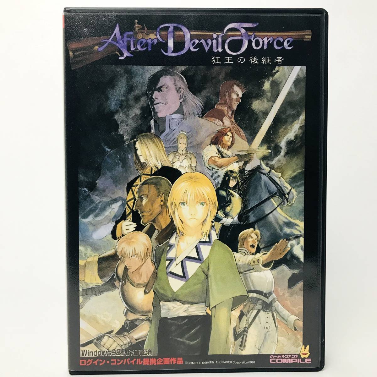 【目立った傷や汚れなし】pc アフターデビルフォース 狂王の後継者 コンパイル Cd Rom ゲーム Windows95 Pc 9801