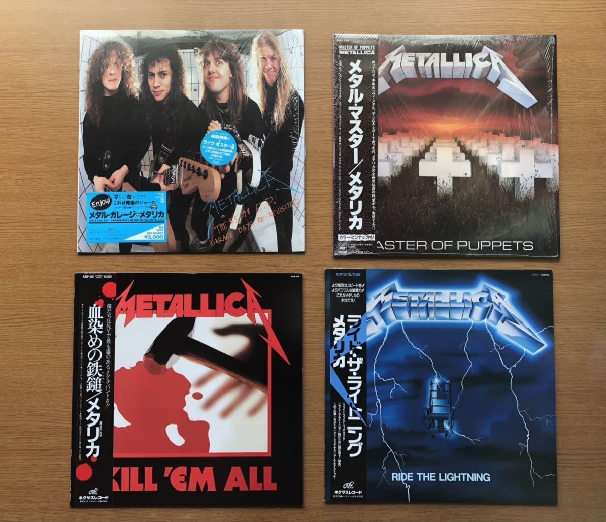 【中古】32DP-448【METALLICA/MASTER OF PUPPETS/メタリカ/メタル・マスター】初期規格/スラッシュ ...