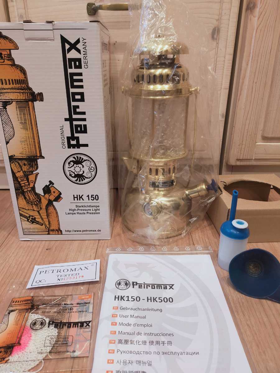 【未使用】② 新品未使用 PETROMAX HK150 ペトロマックス HK150 の落札情報詳細 - ヤフオク落札価格情報 オークフリー